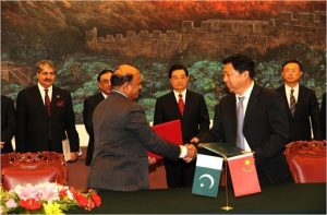 International Collaboration – Geological Survey of Pakistan – GSP