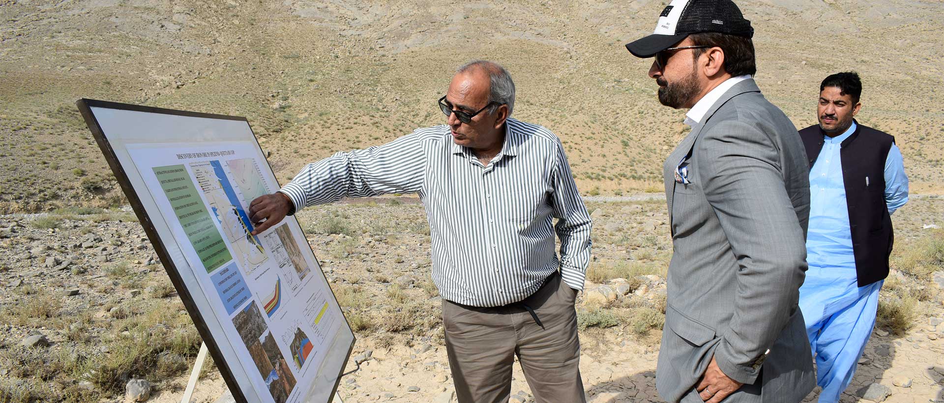 Geological Survey of Pakistan - GSP
