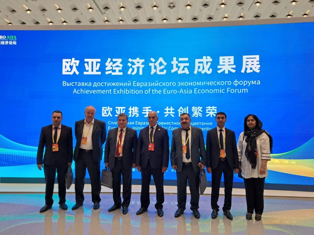 Geological Survey of Pakistan - GSP