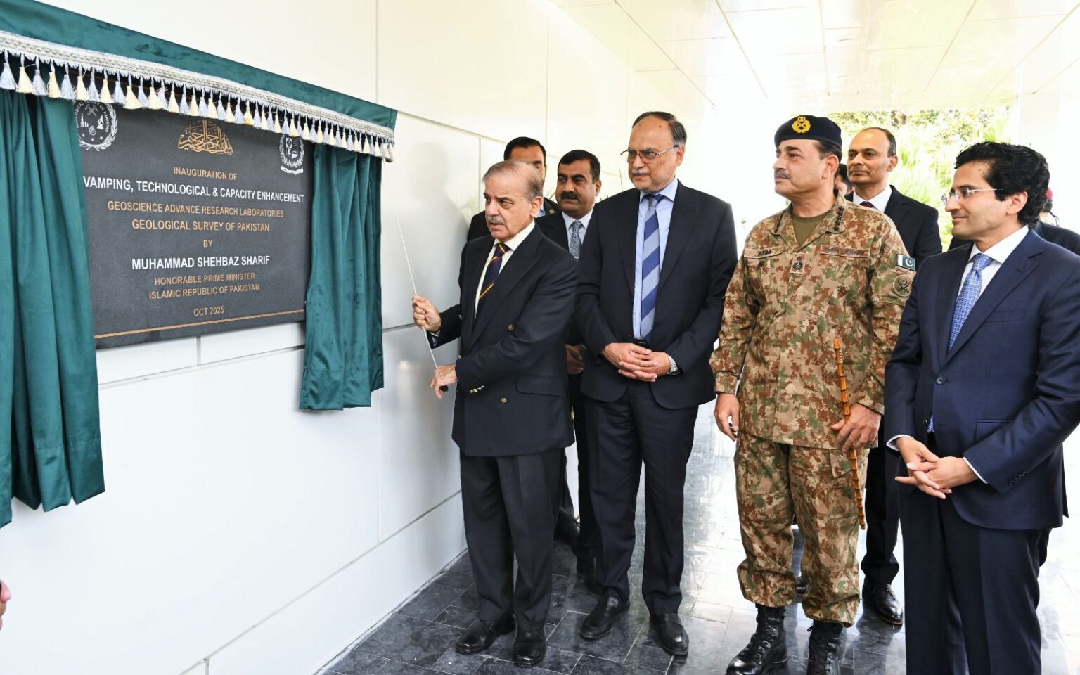Geological Survey of Pakistan - GSP